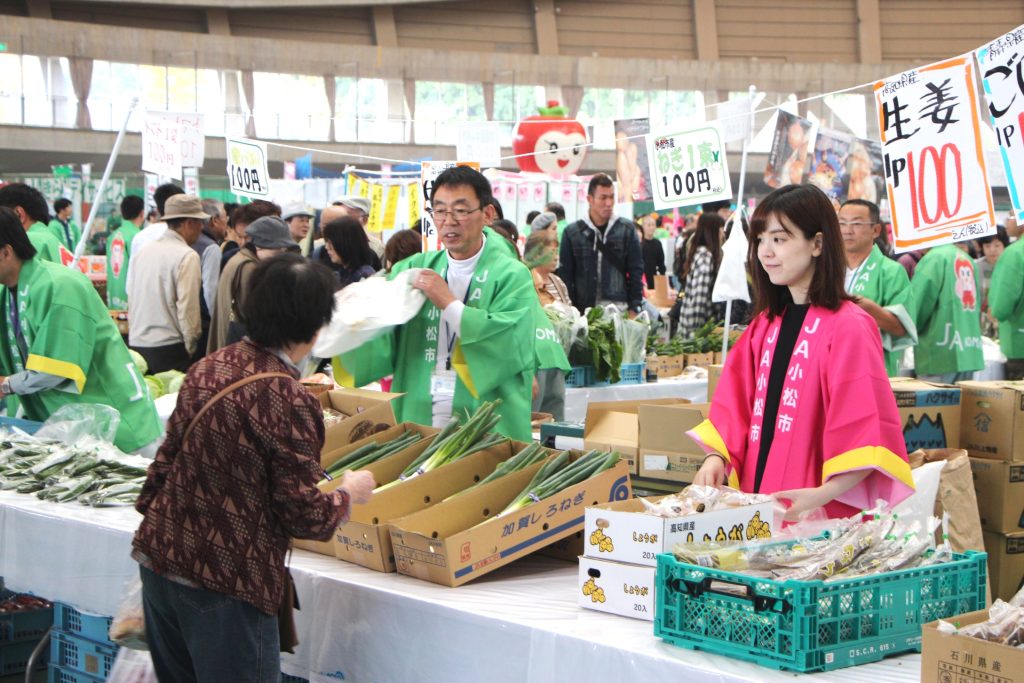 2024JAまつり｜新着一覧｜JA小松市